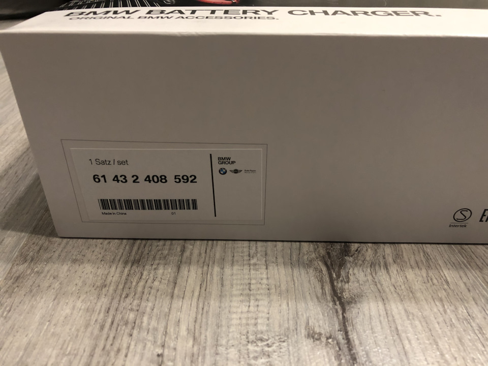 61432408592 Зарядное устройство BMW | Запчасти на DRIVE2