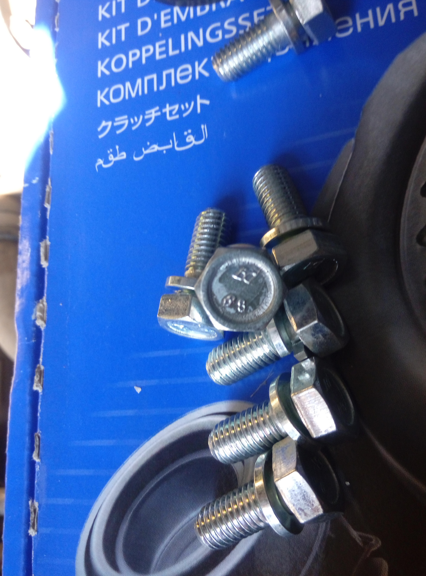 Сальнички — Nissan AD (Y10), 2 л, 1993 года | запчасти | DRIVE2