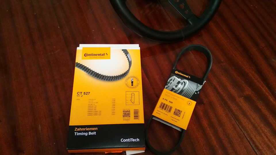 CT527 РЕМЕНЬ ГРМ ЧЗ 111 CONTITECH | Запчасти на DRIVE2