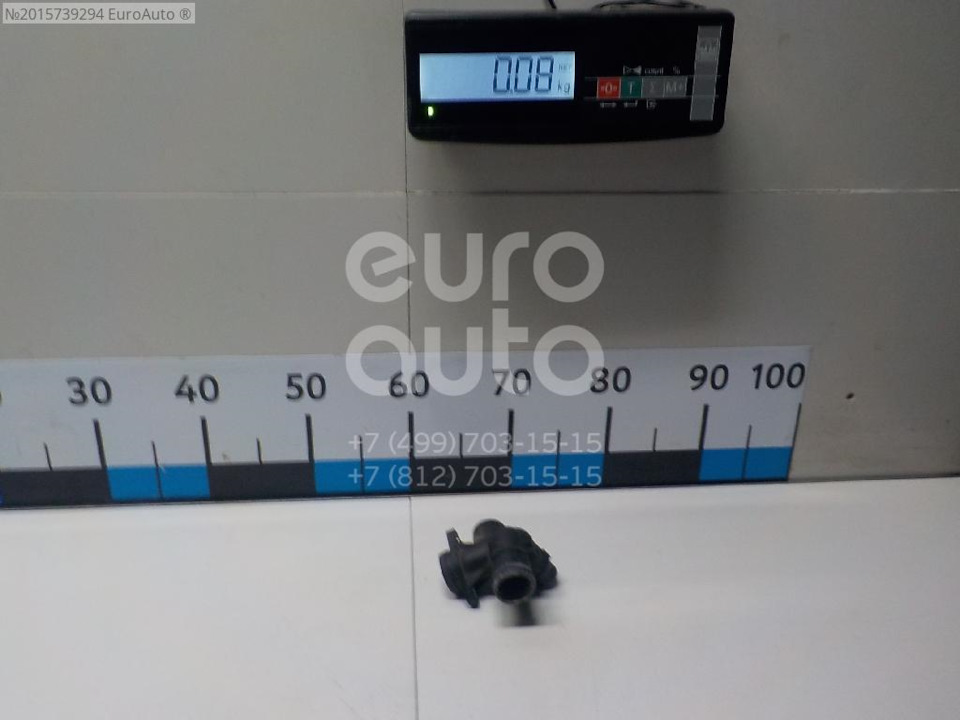 06D121132A Фланец системы охлаждения VAG | Запчасти на DRIVE2