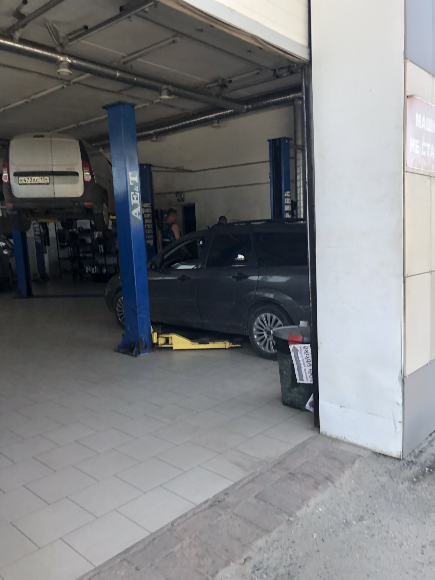 Топливный фильтр — Ford Focus Wagon I, 2 л, 2002 года | визит на сервис ...