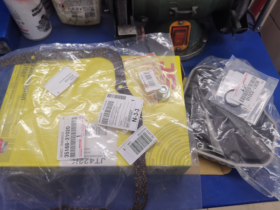 Замена масла АКПП — Toyota Camry (XV40), 2,4 л, 2010 года | наблюдение ...