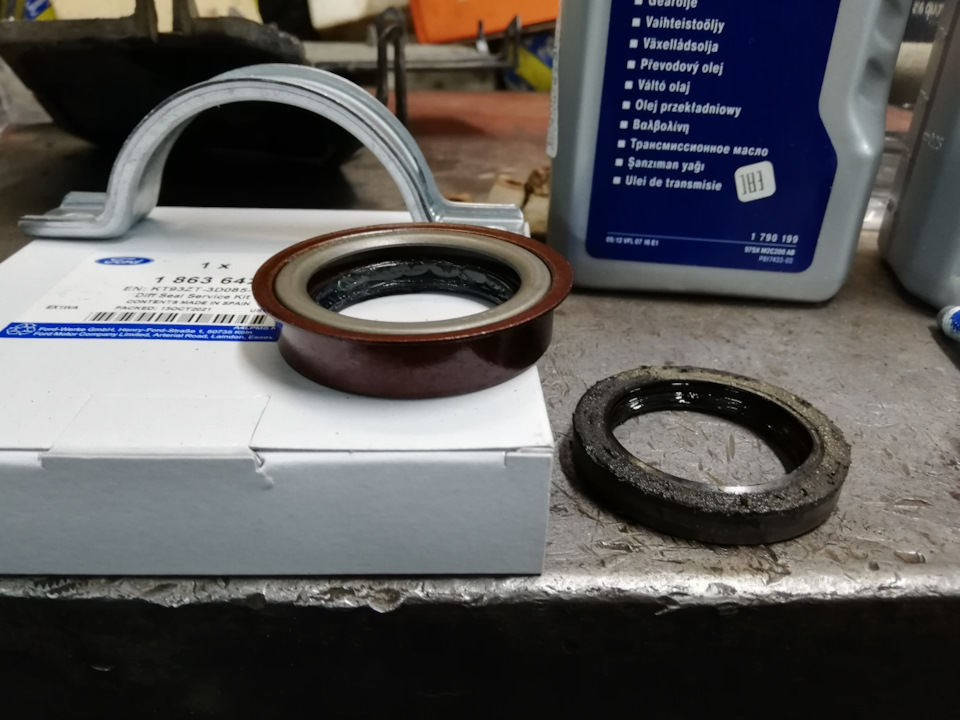 1790199 Масло трансмиссионное МКПП 1L 75W-90 BO / мех. КПП (BC/IB5/MTX ...