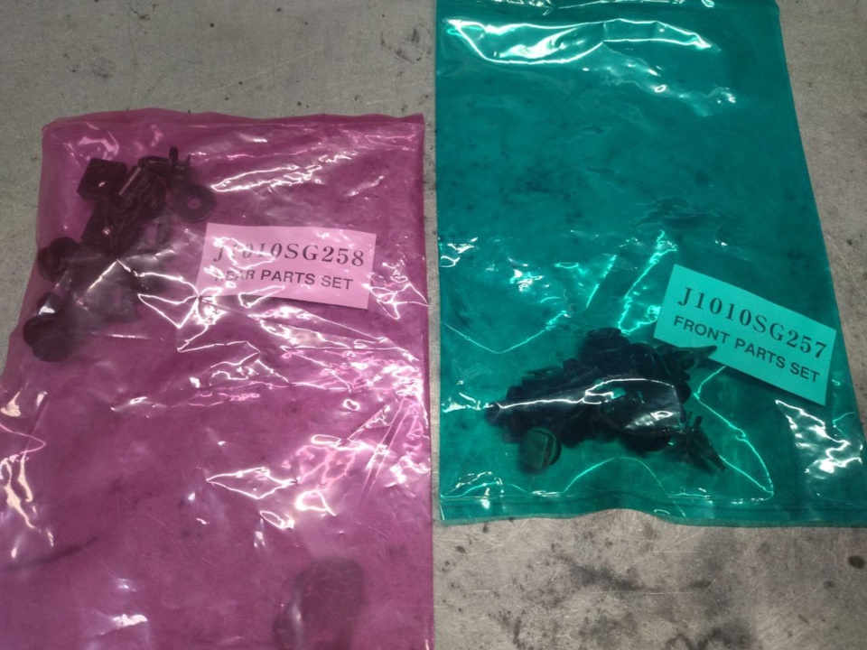 Оригинальный комплект брызговиков — Subaru Forester (SJ), 2 л, 2017 ...