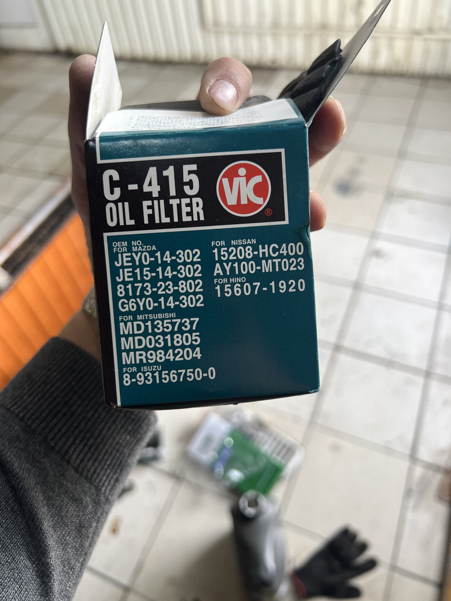 Снова масло — Mitsubishi Outlander (3G), 2 л, 2018 года | плановое ТО ...