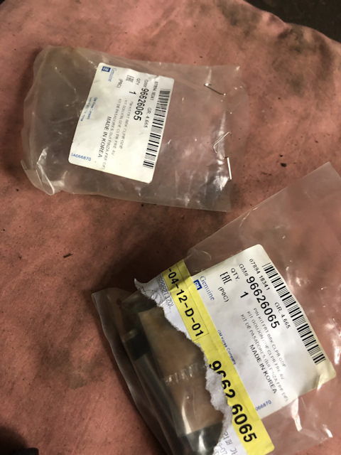 96626065 Комплект направляющих пальцев тормозного суппорта (4 шт.) GM ...