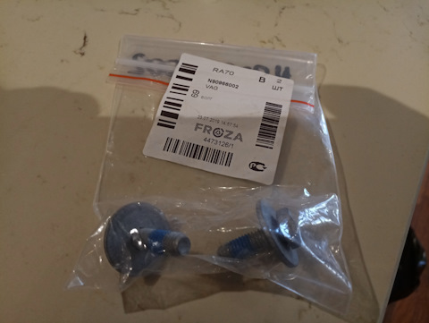 N90966002 Болт с шестигранной головкой VAG | Запчасти на DRIVE2