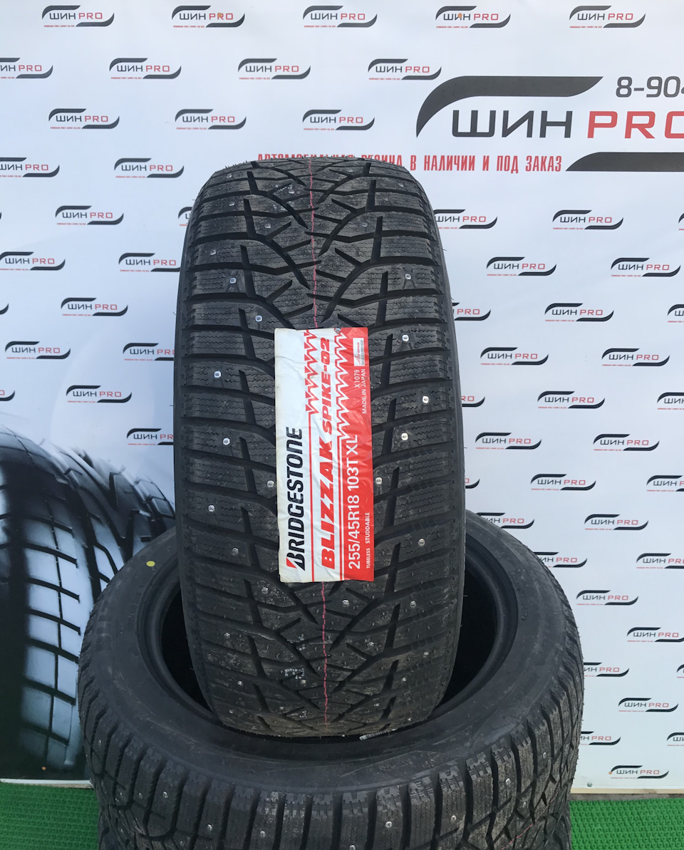 Новые 255/45 R18 Bridgestone Blizzak Spike-02 103T — Japan — ШинPRO на ...