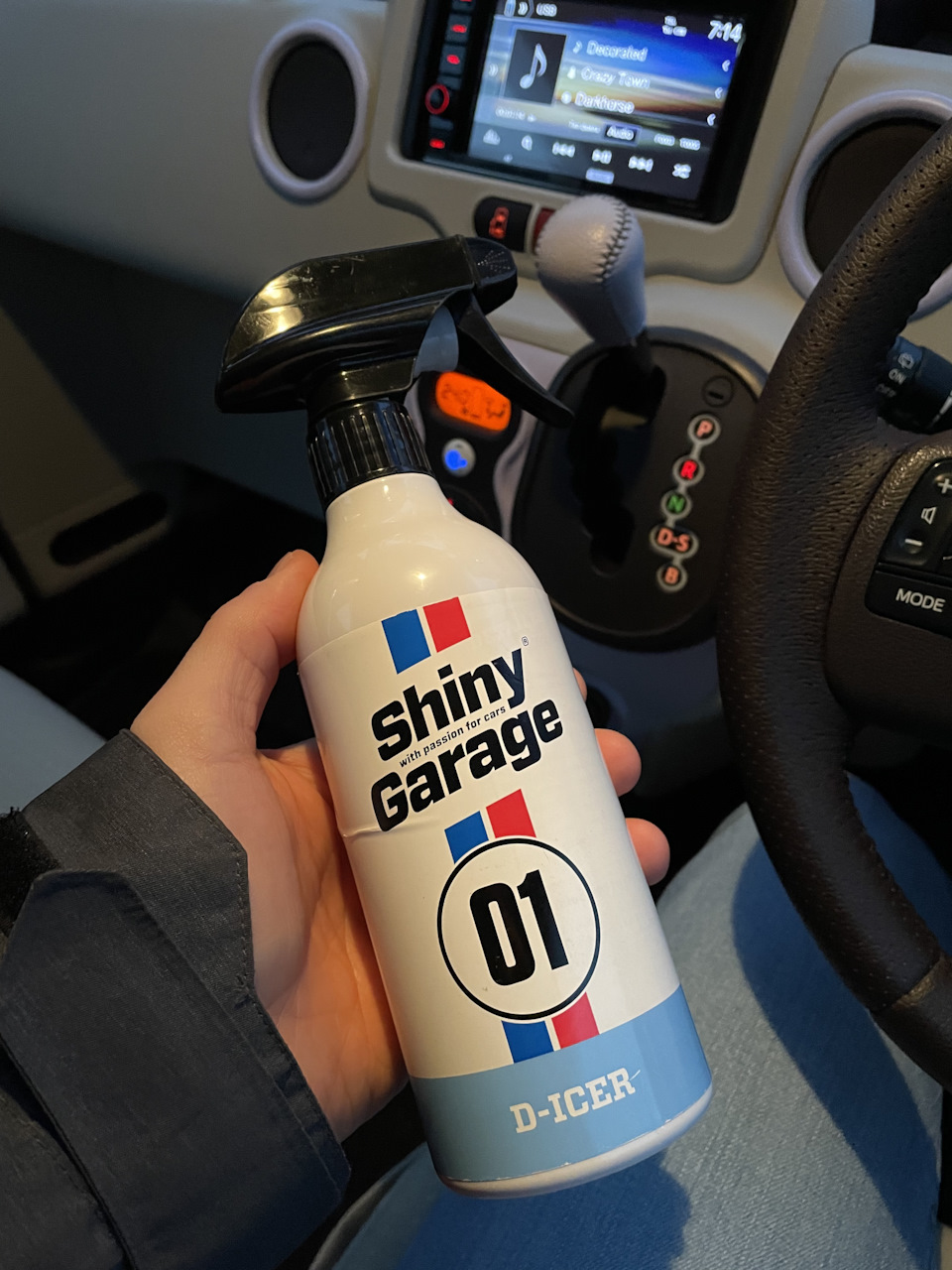 Shiny Garage D-icer размораживатель — Toyota Spade, 1,5 л, 2014 года | аксессуары | DRIVE2