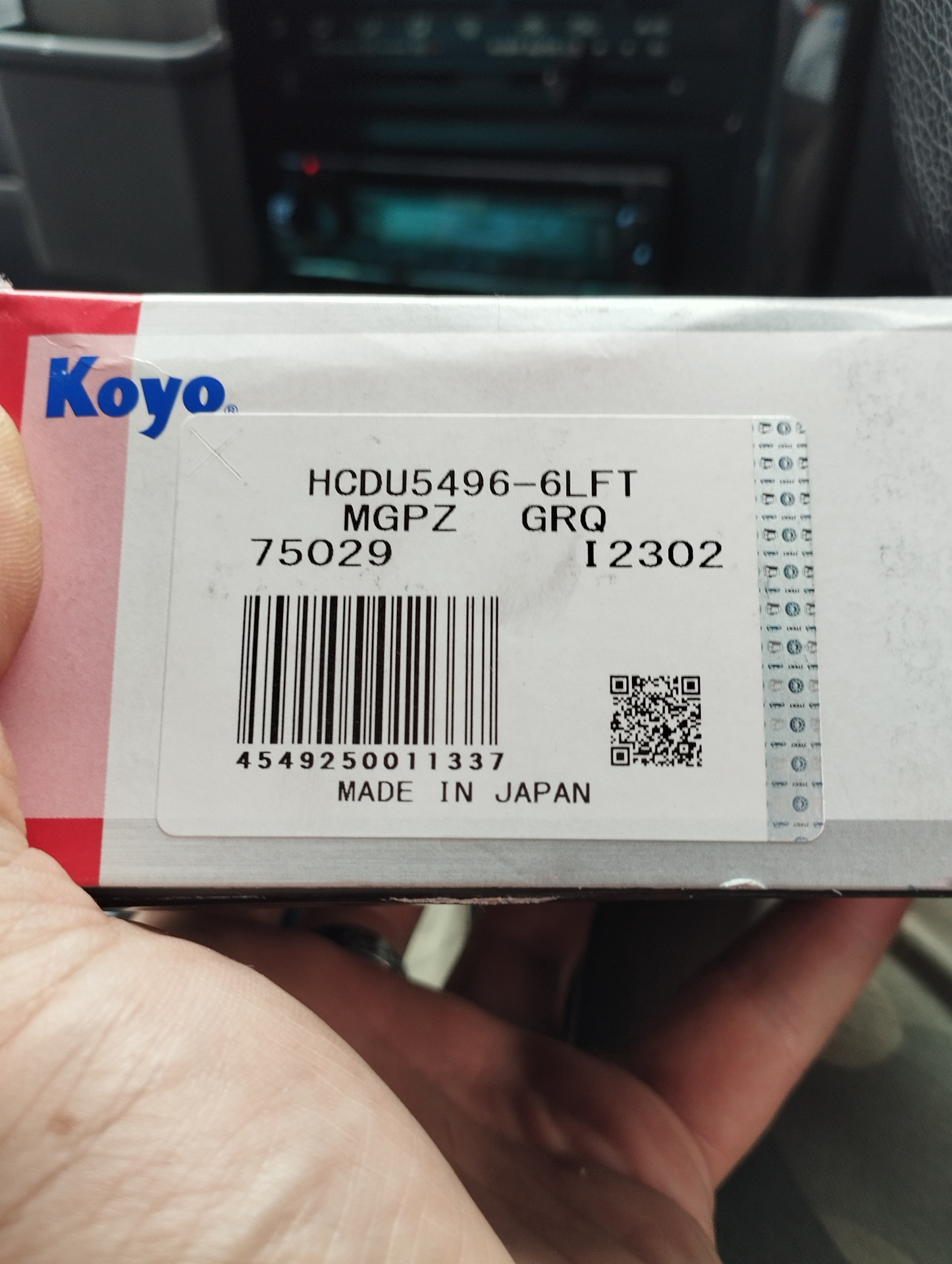 Ступичный подшипник KOYO HCDU54966LFT — Toyota Hilux Surf (3G), 2,7 л ...