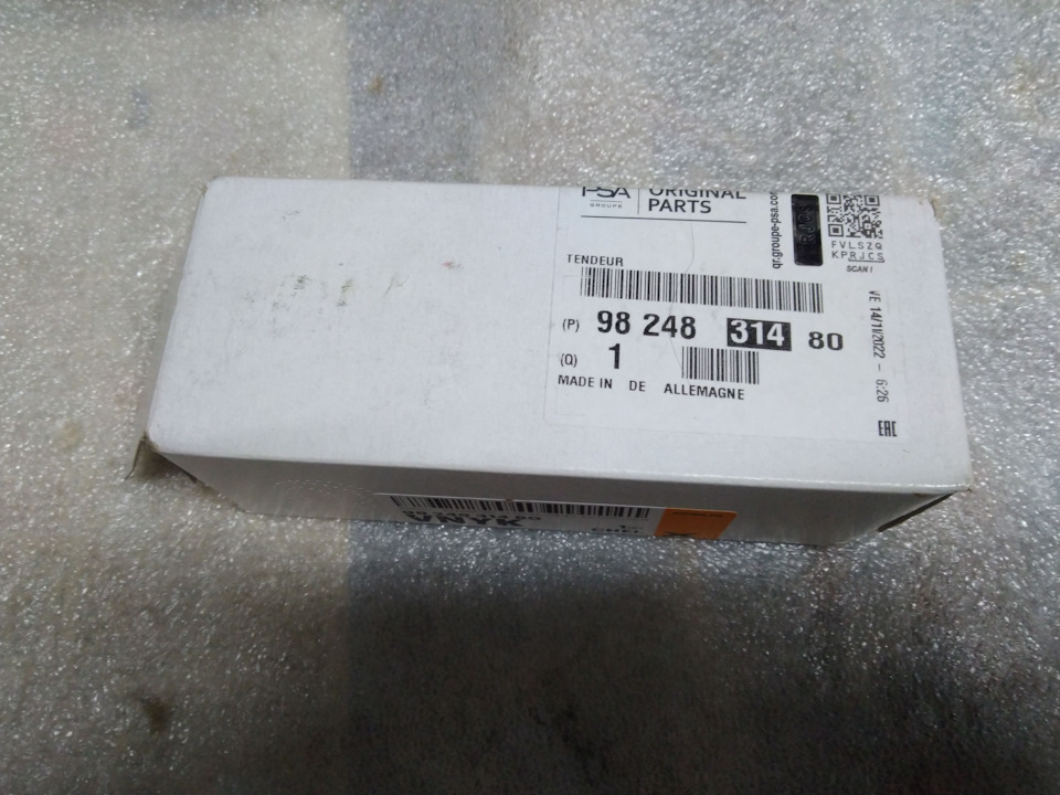 Часть 2. Посторонний шум двигателя ЕР6С стрекотание, стук, треск ...