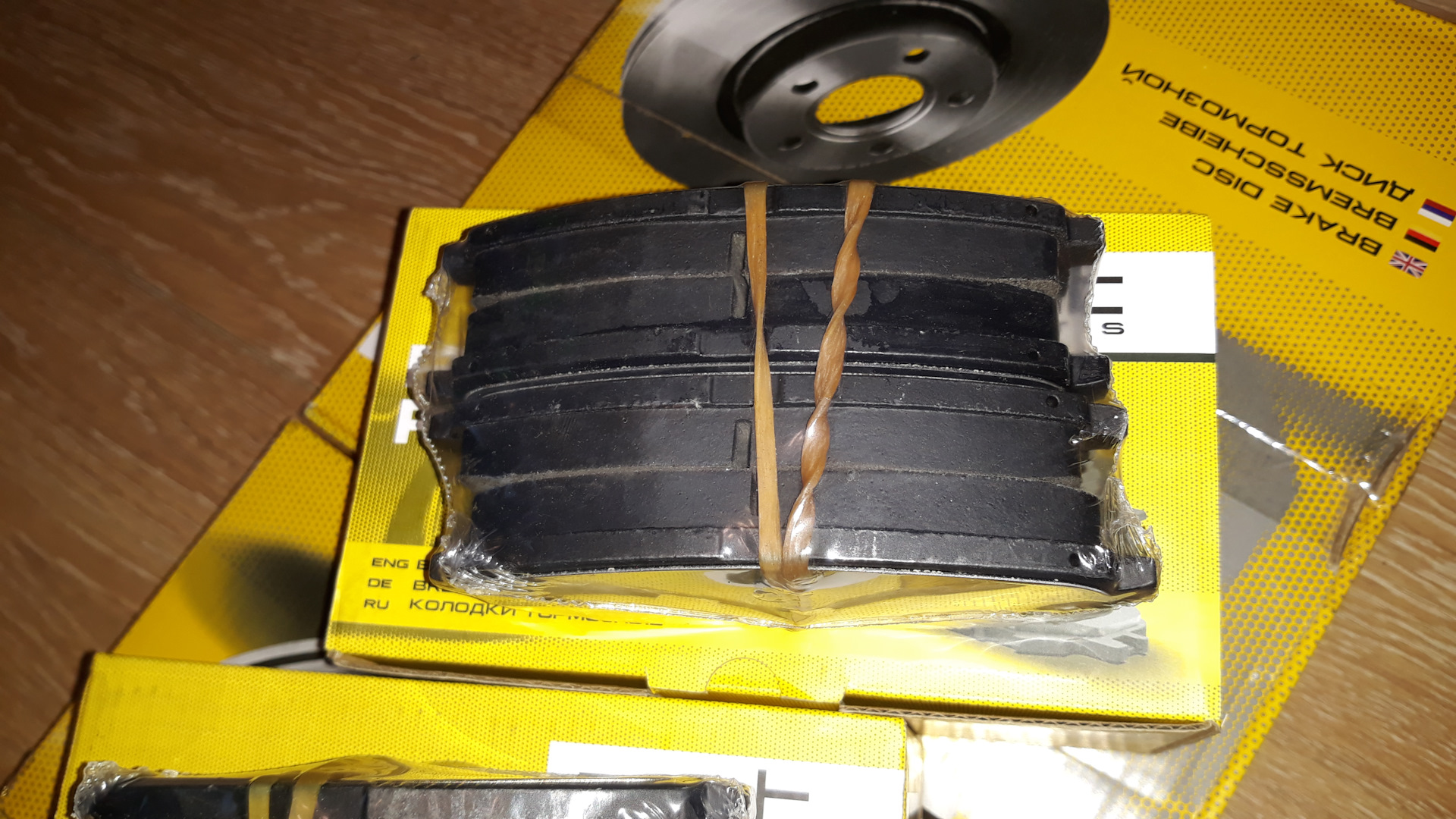 Колодки тормозные передние Zentparts Kia Cerato 2 — KIA Cerato (2G), 1 ...