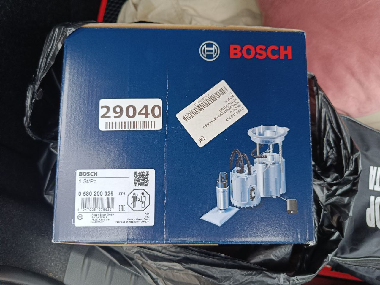 #4. Замена цепей и МСК и бензонасоса. — BMW 1 series (F20), 1,6 л, 2014 ...