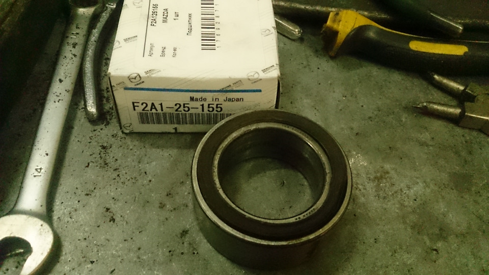 F2A125155 Подшипник подвесной привода правый Mazda | Запчасти на DRIVE2