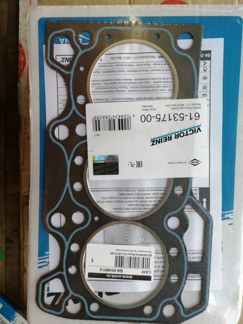 615317500 Прокладка, головка цилиндра VICTOR REINZ | Запчасти на DRIVE2