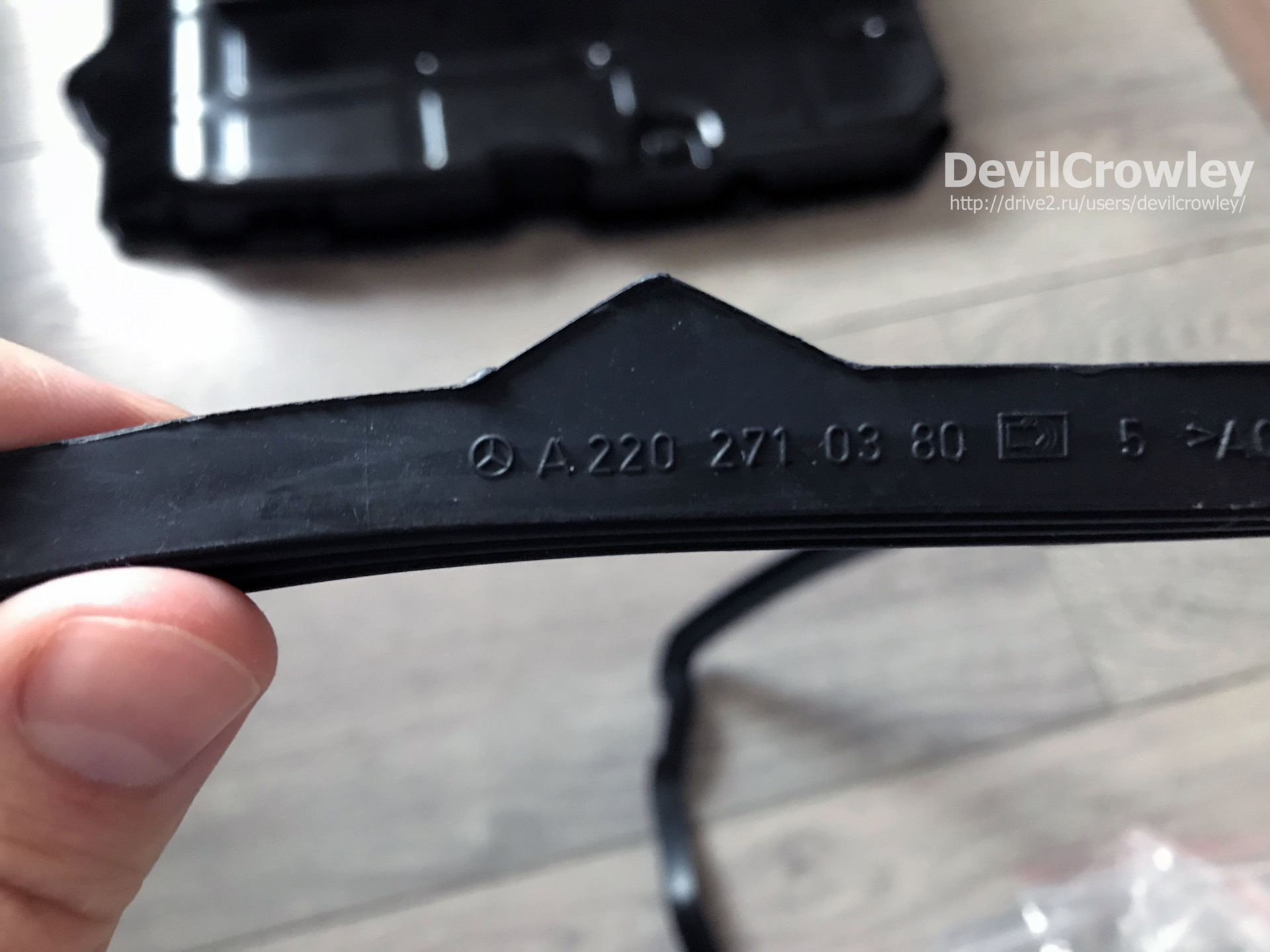 Замена масла в АКПП, замена поддона АКПП на новый оригинал — Mercedes ...