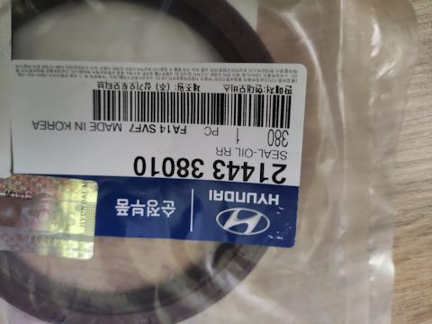 2144338010 Уплотнительное кольцо блока цилиндров KIA HYUNDAI | Запчасти ...