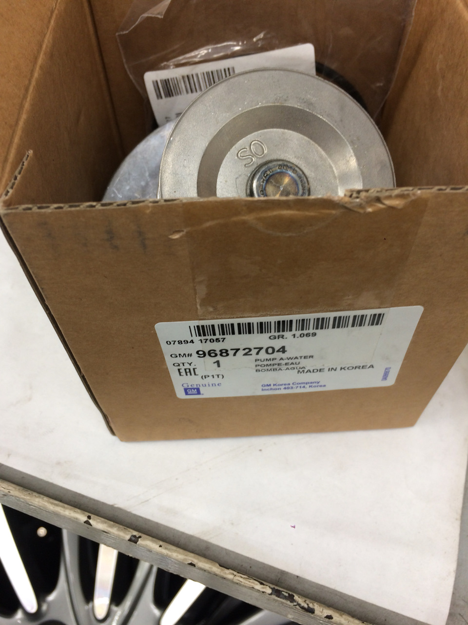 96872704 Насос водяной / Daewoo Chevrolet Aveo, Lanos, Rezzo 1.3-1.6 97 ...