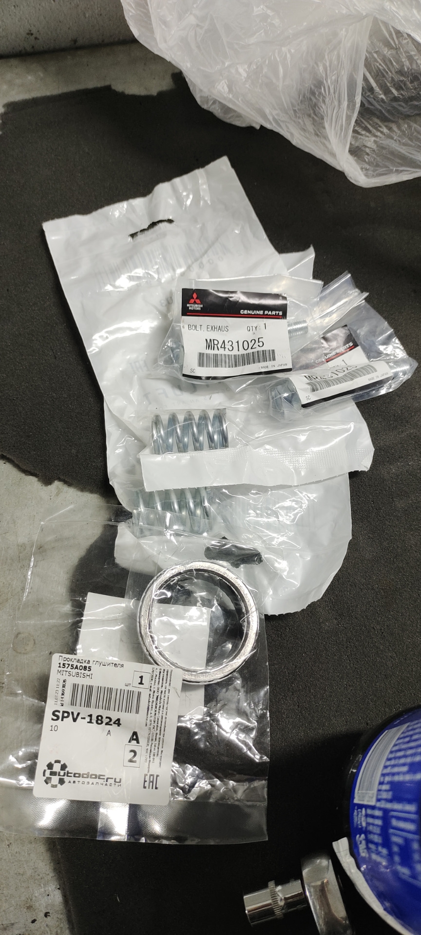 Колечко, колечко, кольцо🤣 — Mitsubishi ASX, 1,6 л, 2011 года | своими ...