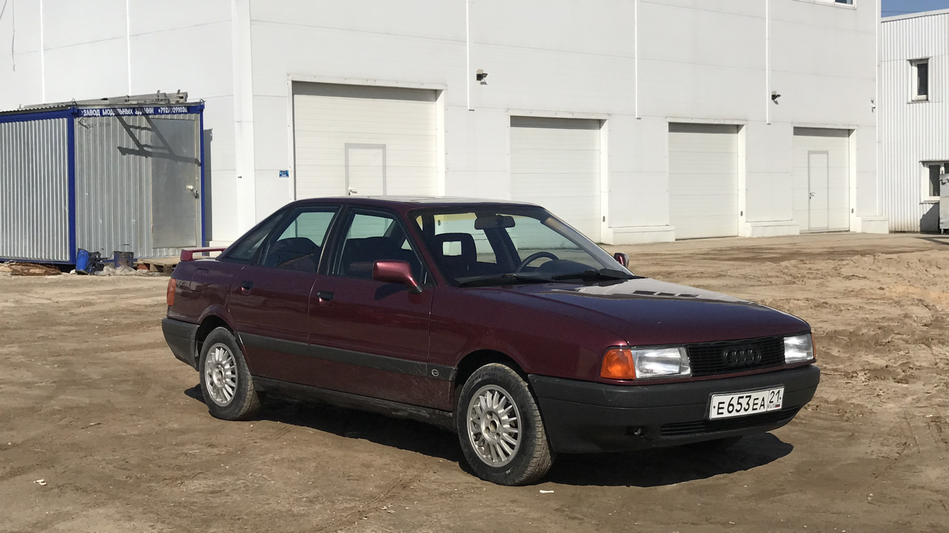 Audi 80 (B3) 2.0 бензиновый 1990 | 10 Jahre quattro на DRIVE2