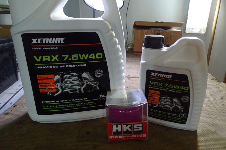 Super Xenum+Super HKS Hybrid — Nissan 300ZX (Z32), 3,2 л, 1992 года | тюнинг | DRIVE2