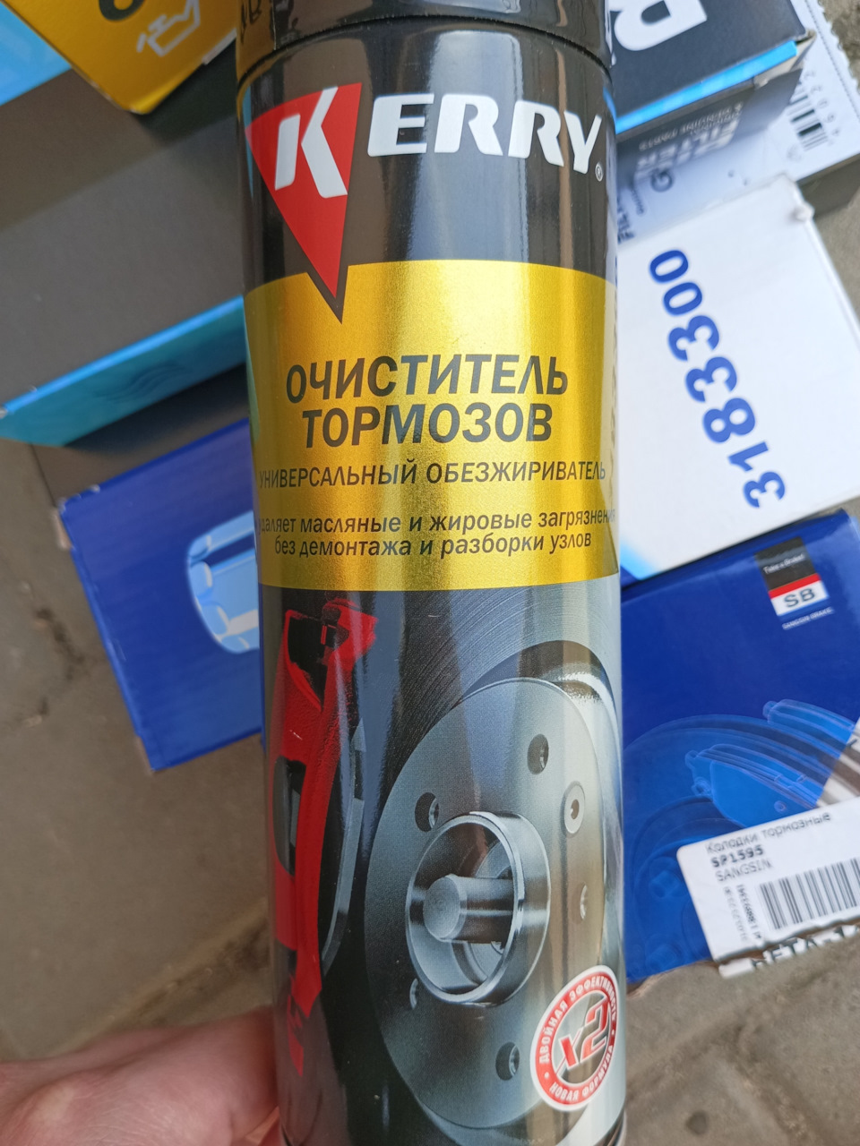 SP1595 Колодки тормозные передние SANGSIN | Запчасти на DRIVE2