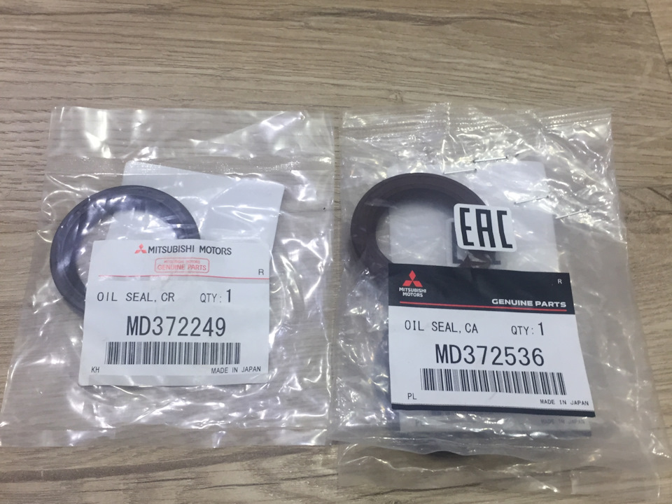 MD372536 Cальник распредвала MMC 4G15/19, 4G63/64, 4G92/93, 6G72/73/74 ...