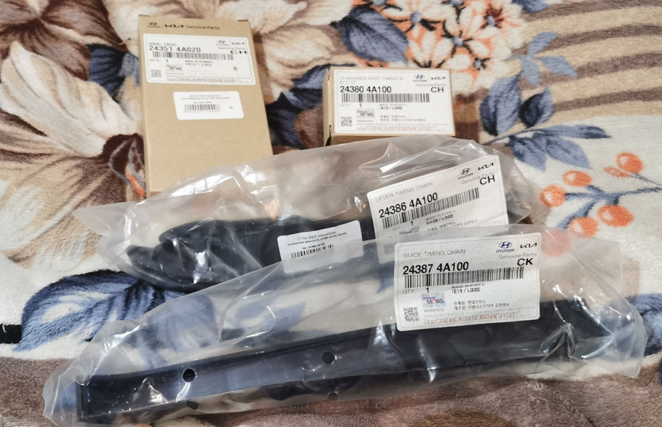 Замена цепи ГРМ — Hyundai Starex (1G), 2,5 л, 2006 года | визит на ...