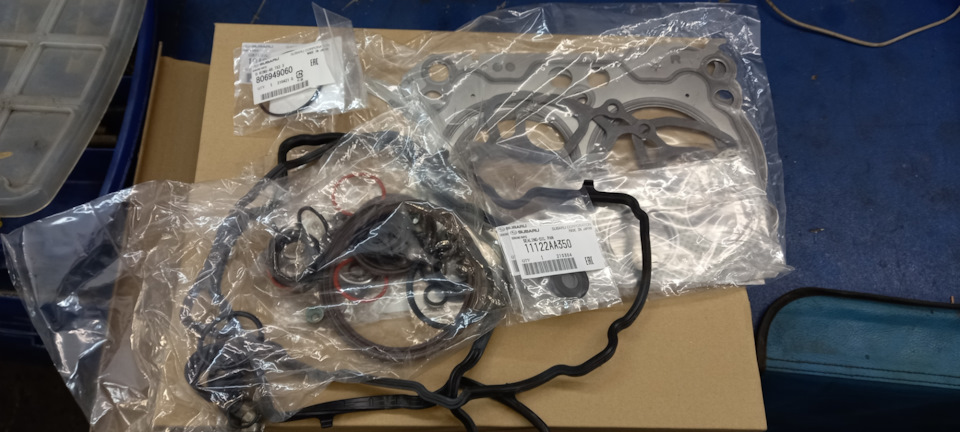 Swap FB20 ->> FB25 (Свап FB20 на бодрый FB25). Часть 3. Закупки и ...