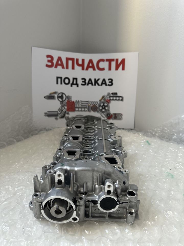 1638159880 Комплект для перехода на усиленную цепь ГРМ 1,5 Hdi Peugeot ...