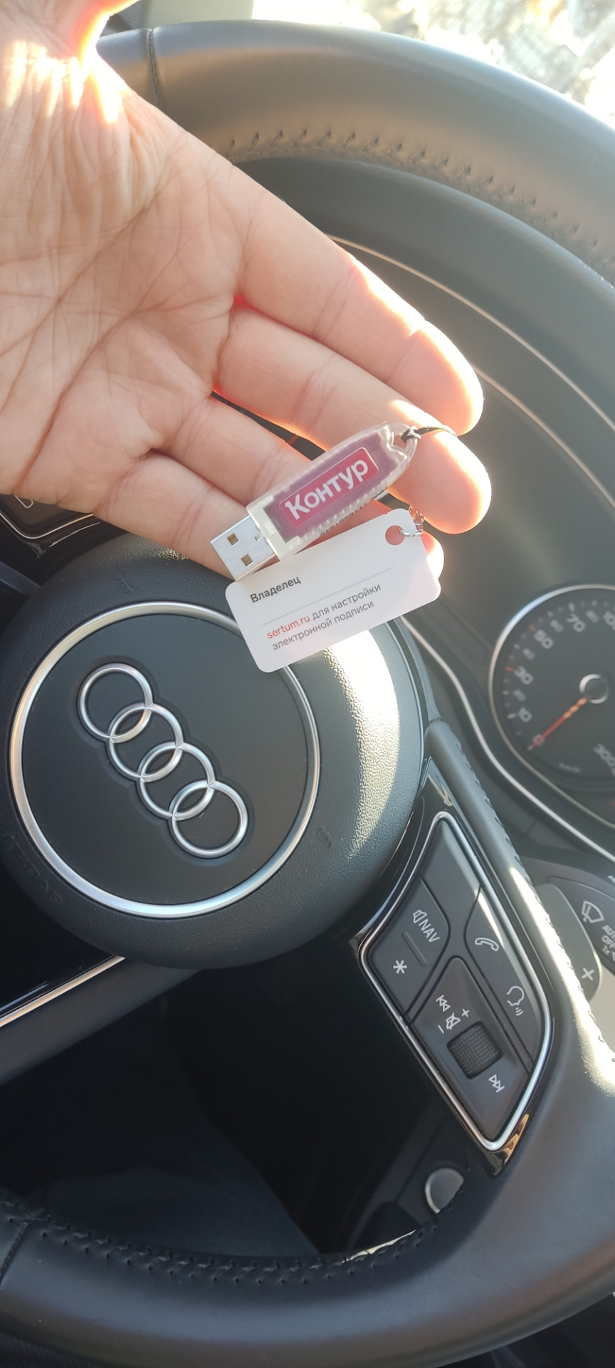 Таможня пока не даёт добро) — Audi A4 Avant (B9), 2 л, 2019 года ...