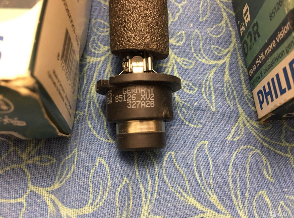 9098120001 Лампа газоразрядная (D2R 85V 35W P32d-3 6000K) TOYOTA LEXUS ...