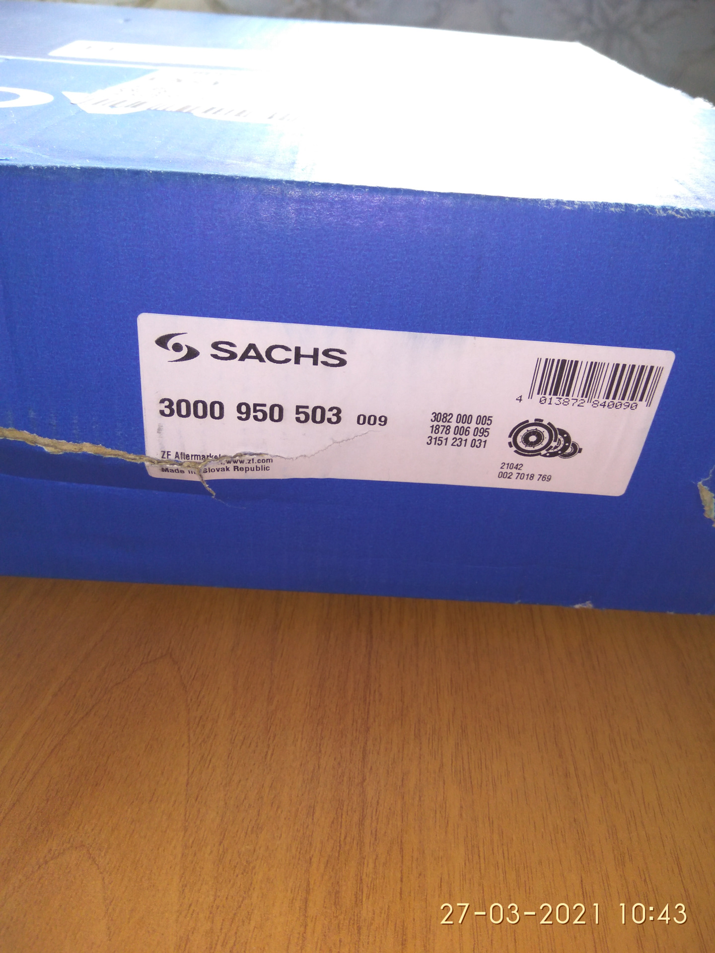 Первая партия деталей для замены сцепления пришла. — УАЗ Patriot, 2,7 л ...