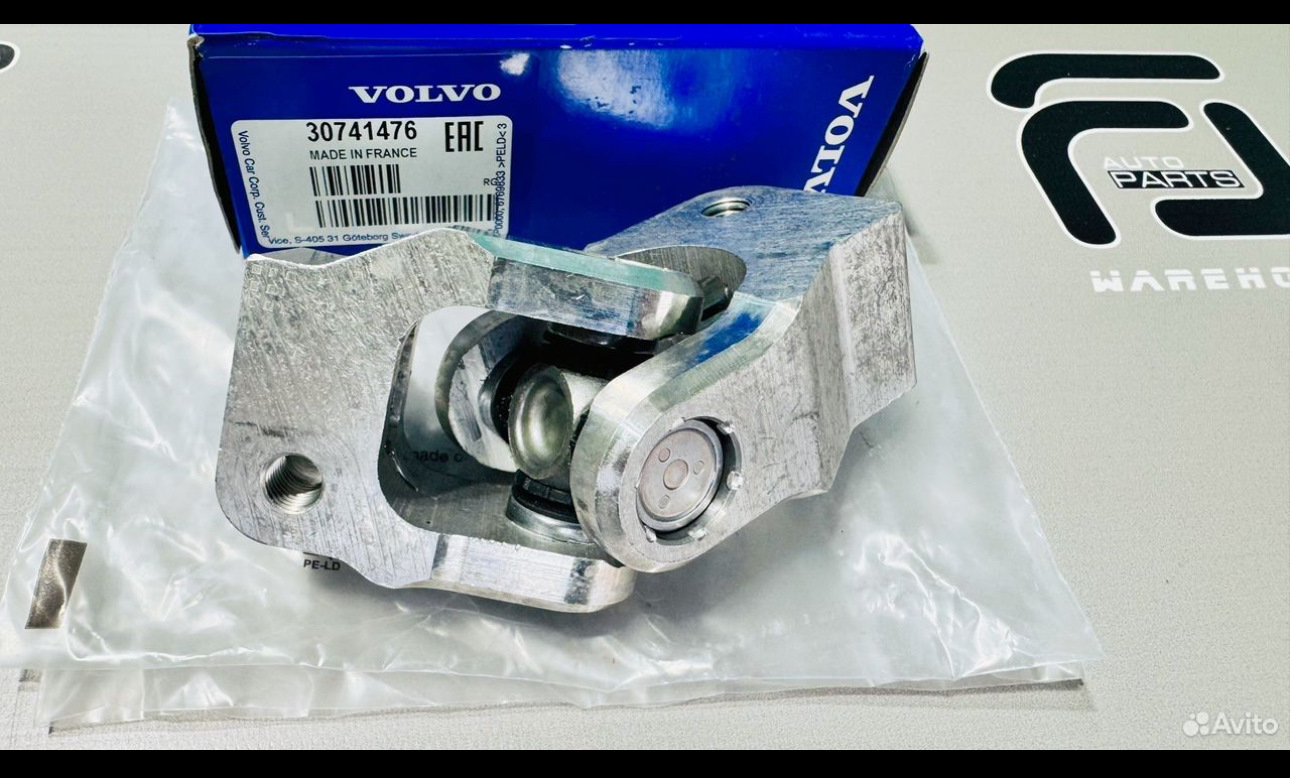 Кардан рулевой рейки — Volvo XC90 (1G), 2,9 л, 2003 года | запчасти ...