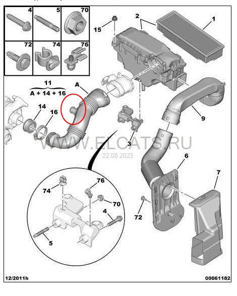 Уплотнительное кольцо-прокладка от Toyota на воздушный патрубок ...