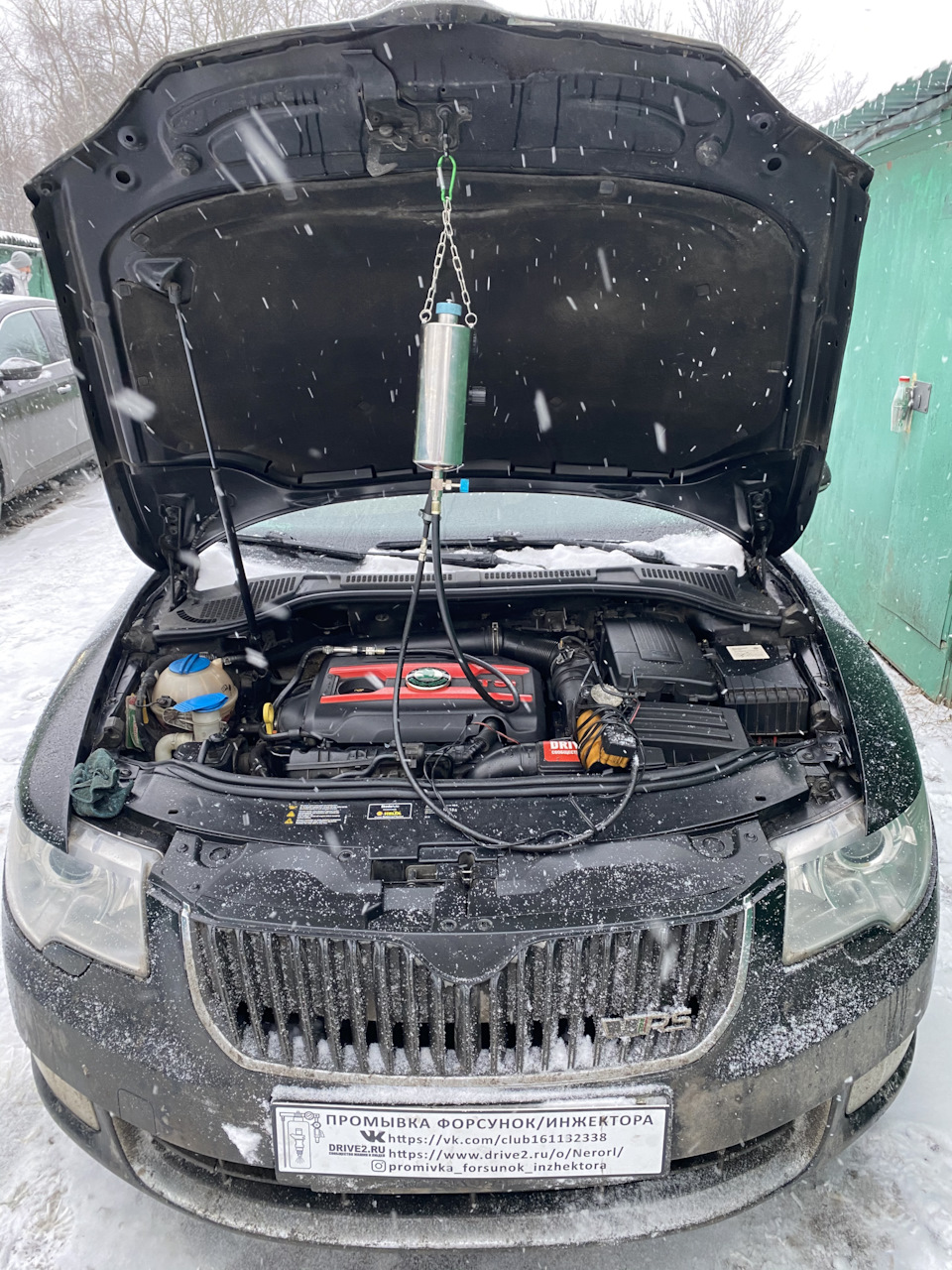 Промывка форсунок и замена свечей оригинал — Skoda Superb Mk2 1 8 л