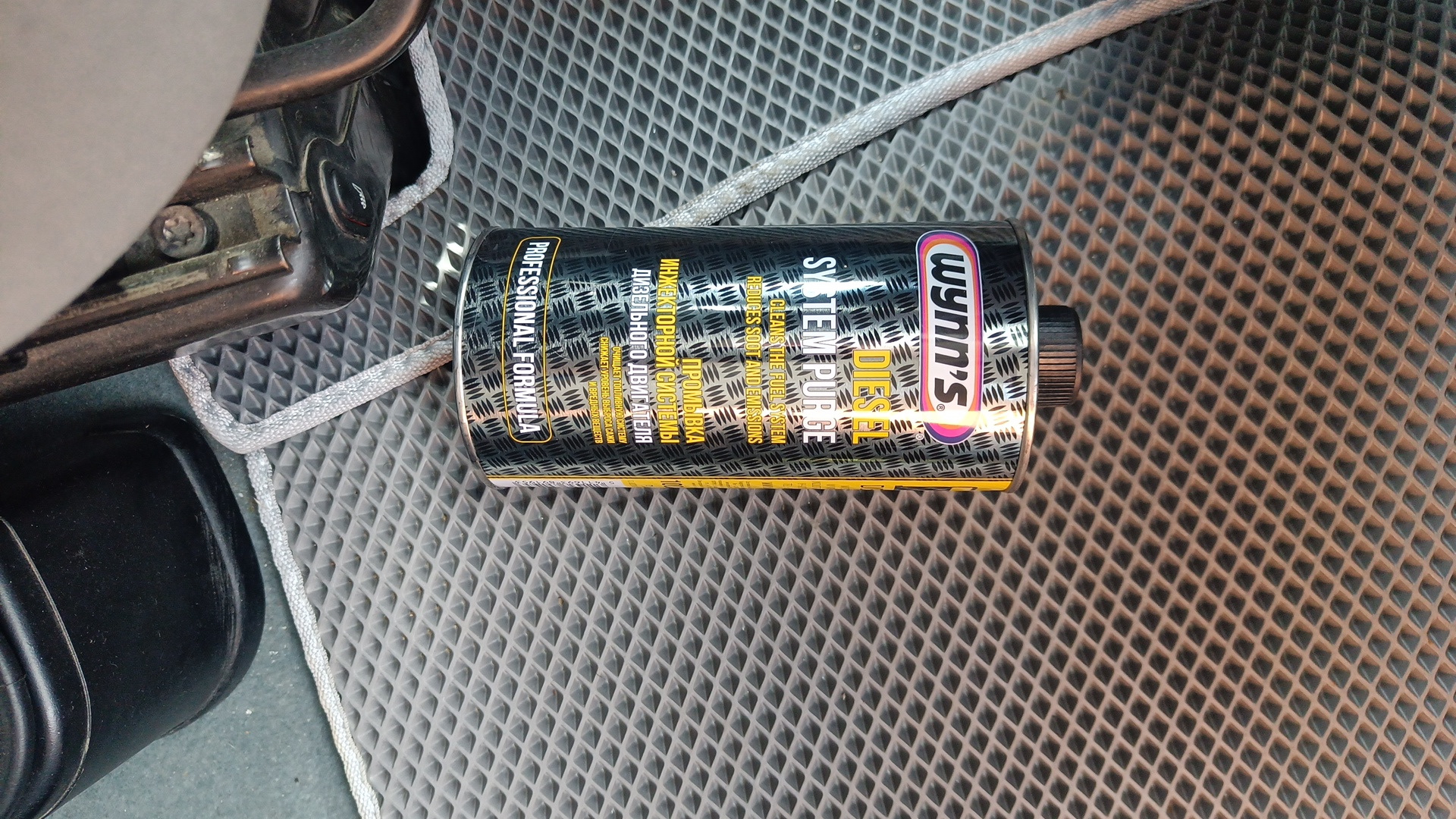 Промывка форсунок и топливной системы Lavr ML202 и Wynns PN89195 — Ford ...