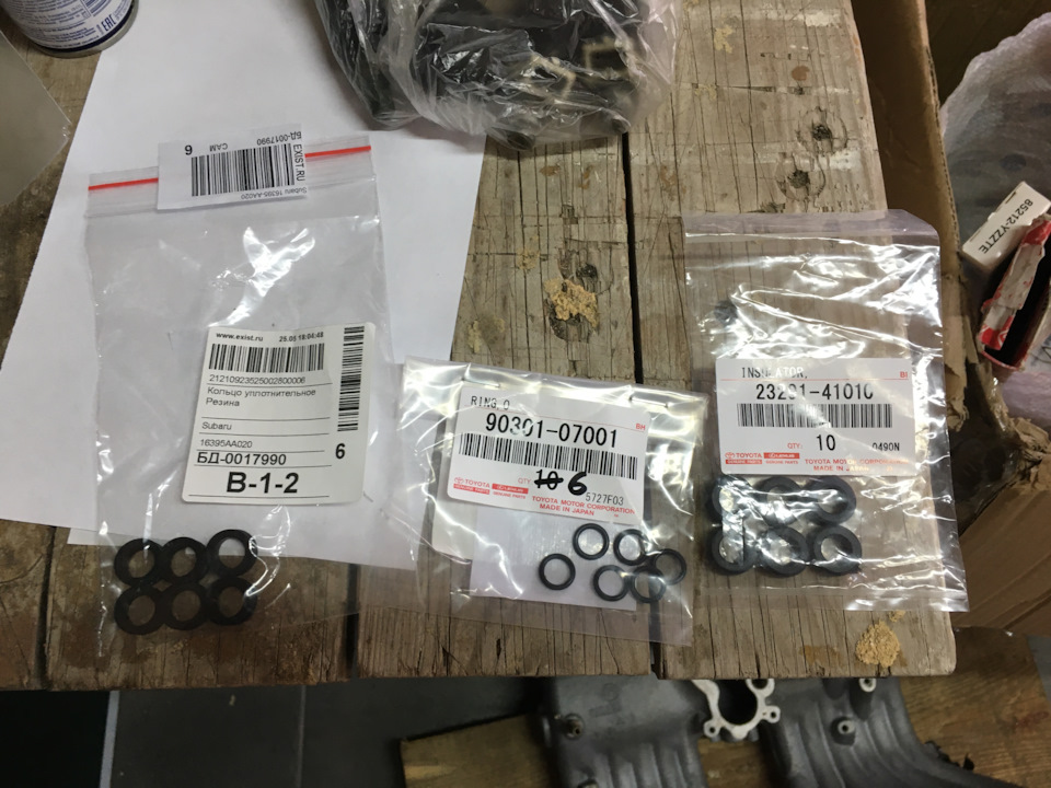 2322141010 ПОДШИПНИК ШАРИКОВЫЙ KIA HYUNDAI | Запчасти на DRIVE2