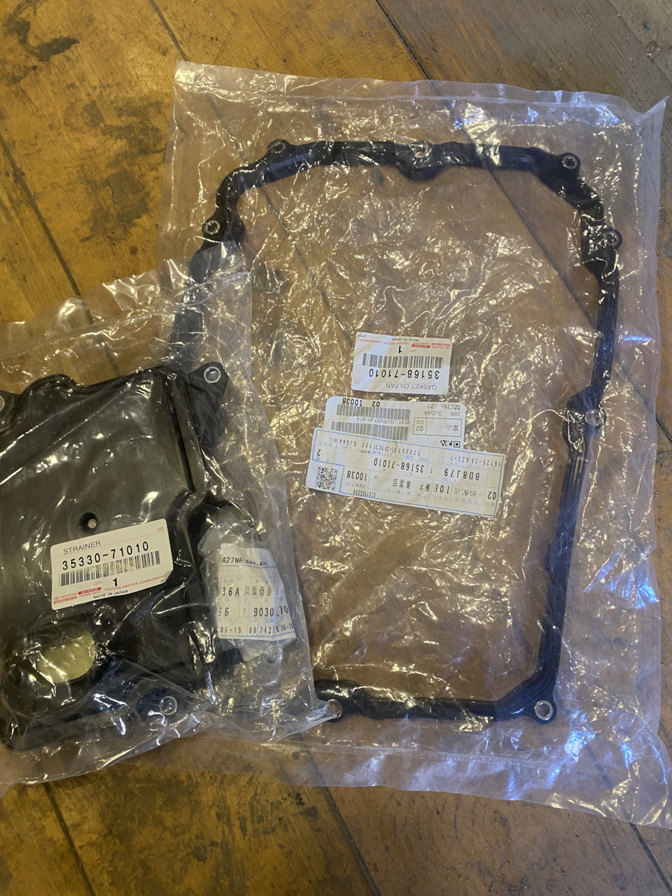 Замены масла пост. Акпп. ДВС. Редуктора. Раздатка. — Toyota Land ...