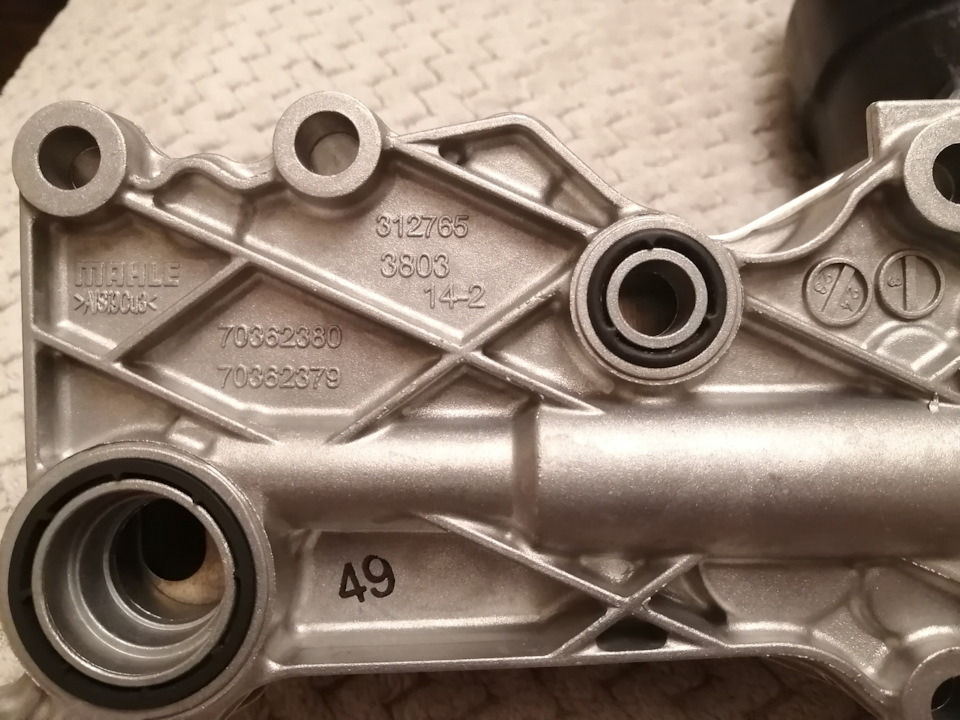 Замена масляного стакана + небольшая профилактика. — Mercedes-Benz S ...