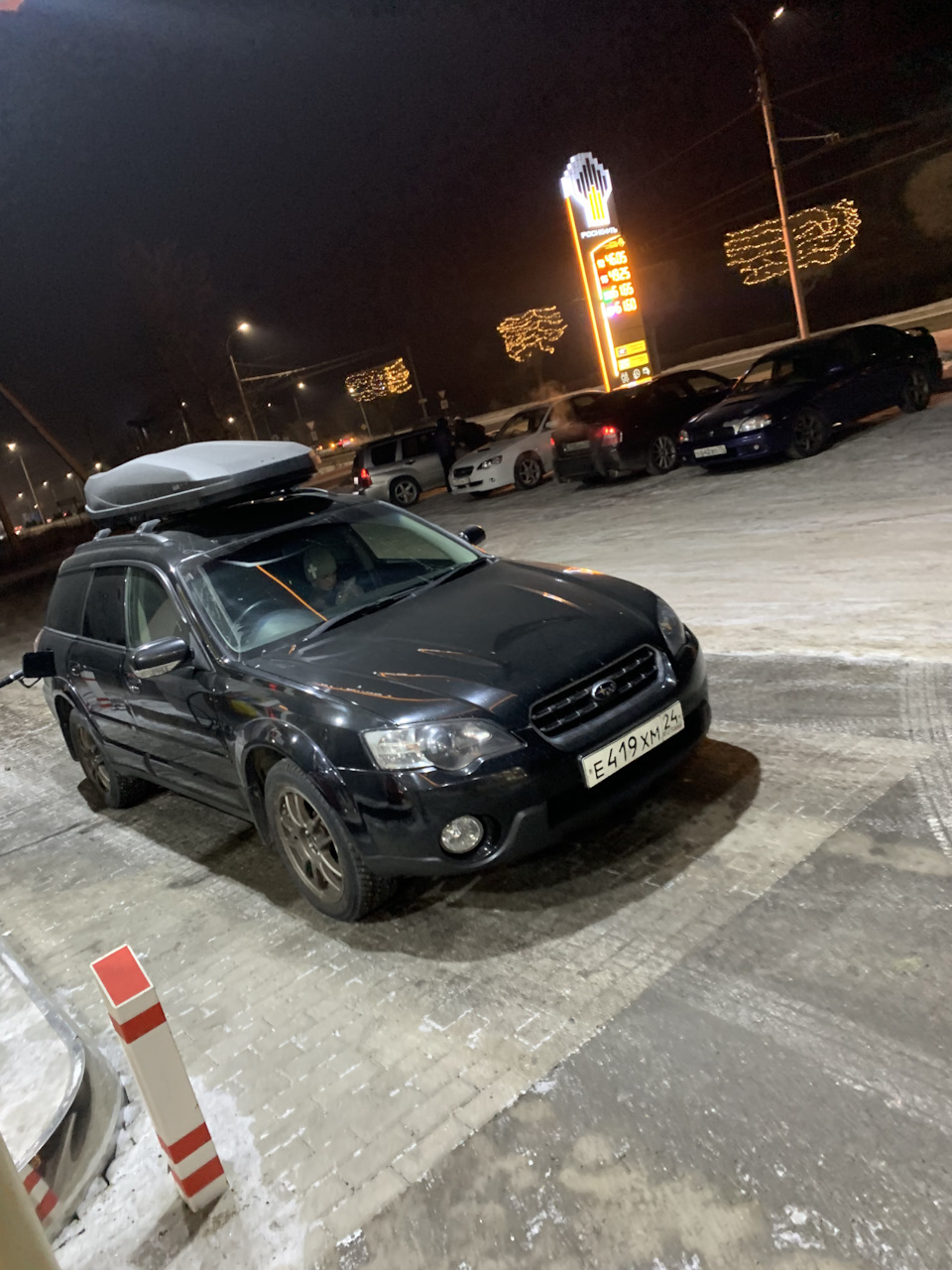Запись об Обслуживании до меня — Subaru Outback (BP), 3 л, 2004 года | другое | DRIVE2