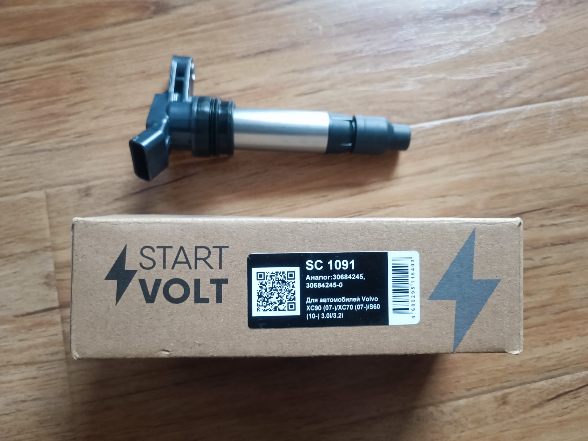 Продам остатки — Volvo XC90 (1G), 3,2 л, 2008 года | другое | DRIVE2