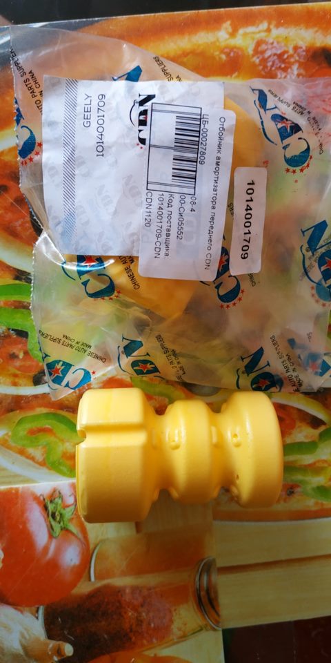 1014001709 Подушка передней стойки GEELY | Запчасти на DRIVE2