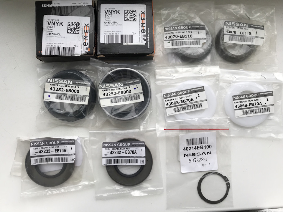 Комплект для замены подшипника задней оси — Nissan Navara (2G), 2,5 л ...