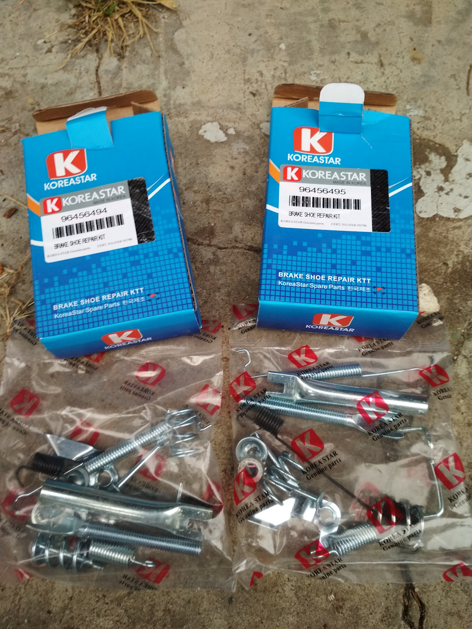 96456494 Распорка тормозных колодок лев… GM | Запчасти на DRIVE2