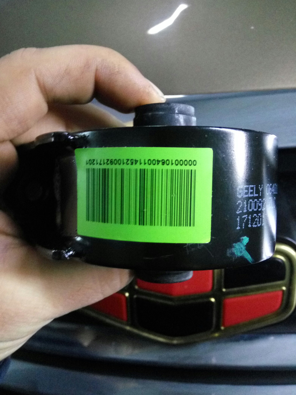 Передня подушка — Geely Emgrand EC7 FE-1, 1,8 л, 2013 года | запчасти ...