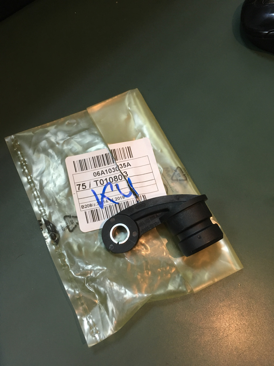 06A103035A ЗАГЛУШКА/ VAG | Запчасти на DRIVE2