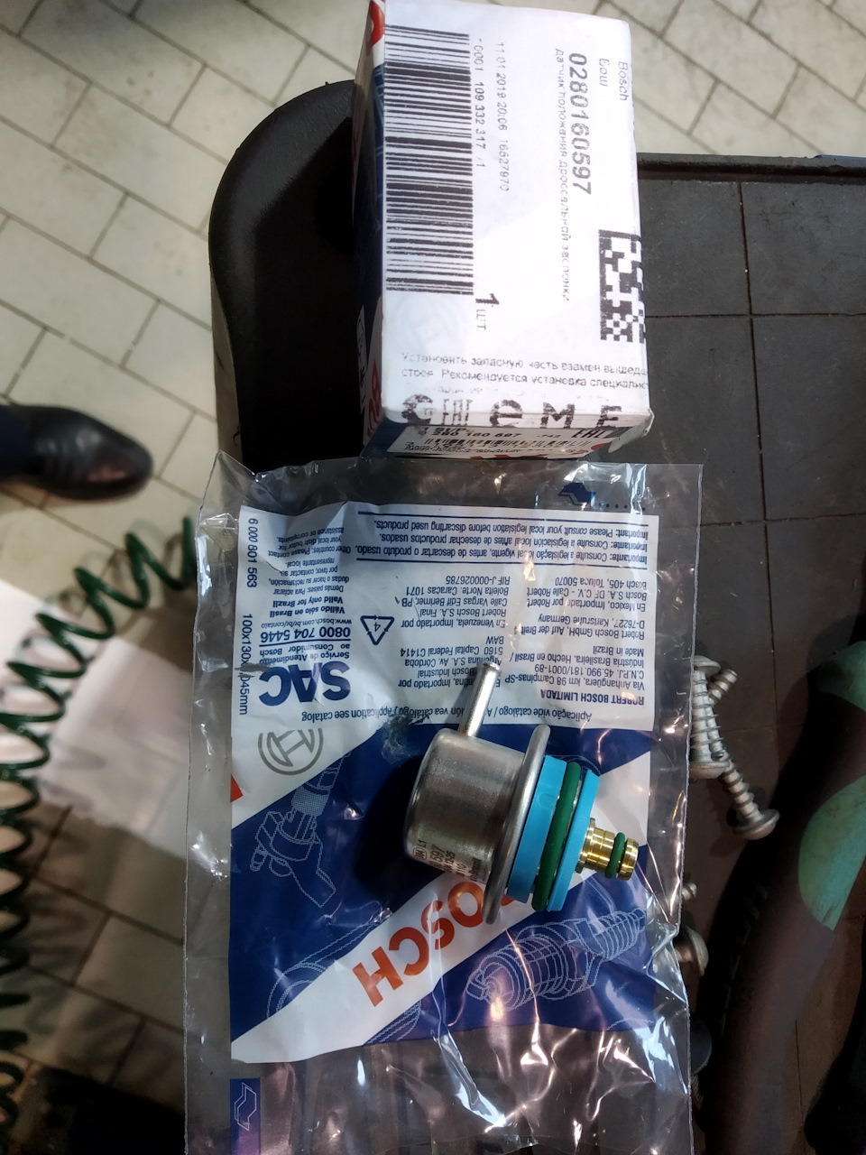 0280160597 Регулятор давления топлива BOSCH | Запчасти на DRIVE2