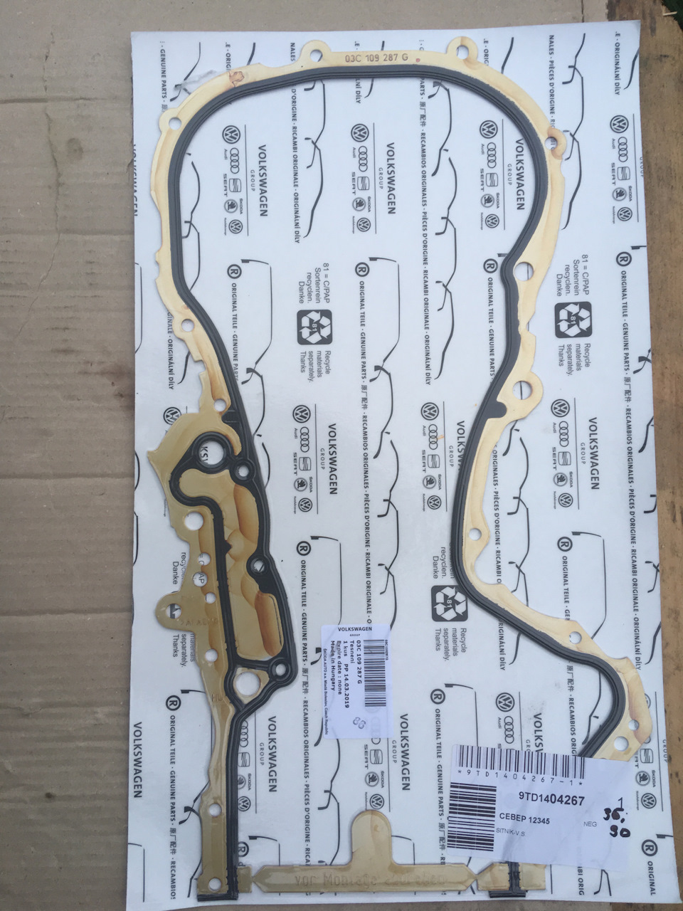 03C109287G Прокладка VAG | Запчасти на DRIVE2