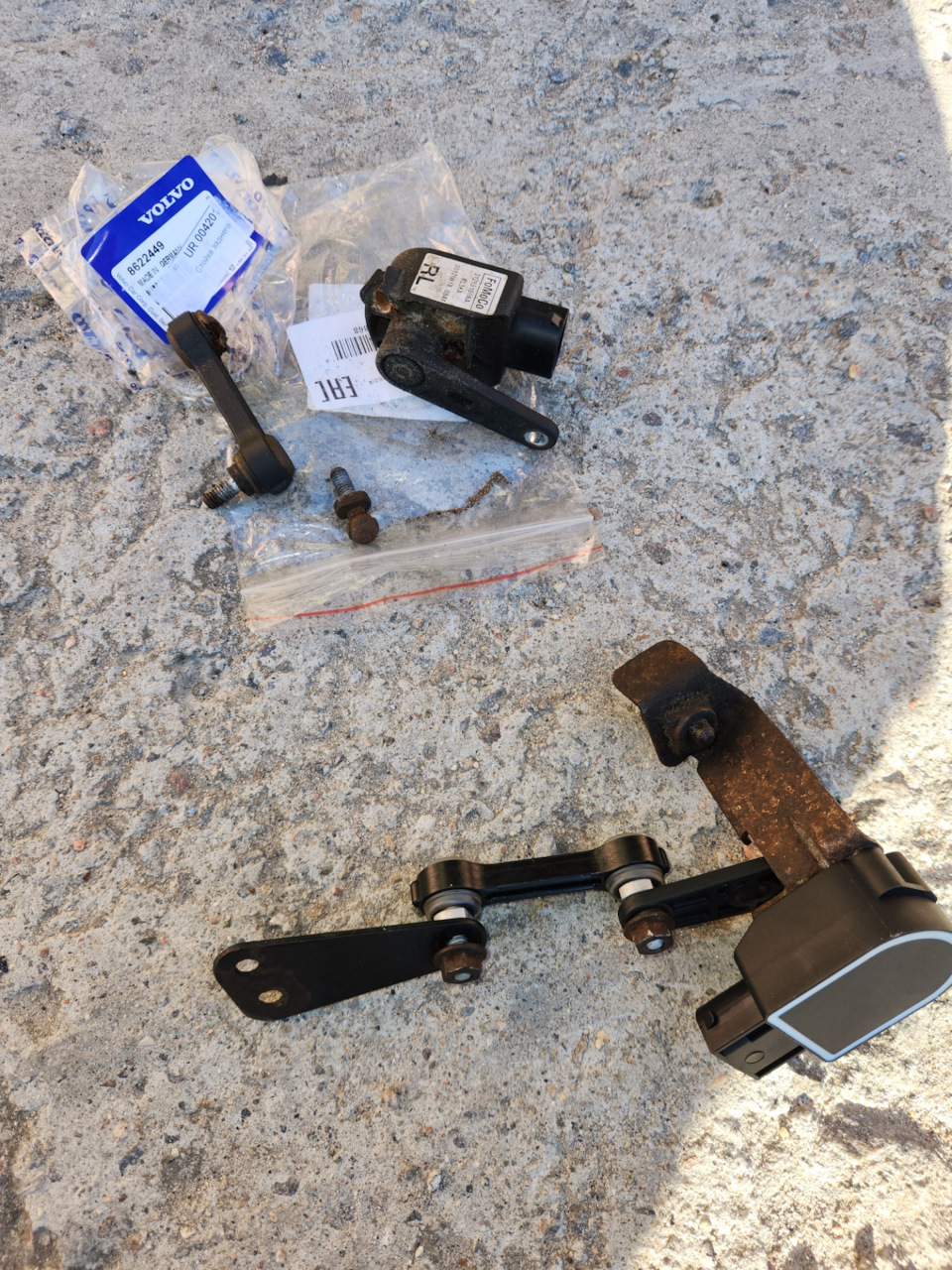 8622449 Продольная рулевая Volvo | Запчасти на DRIVE2